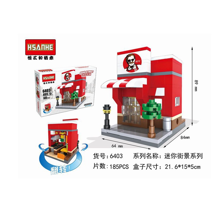 Fast Food Restaurant Fried Chicken Shop Building Bricks Construction ...